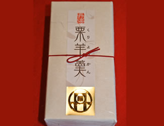 オリジナルこだわり商品一覧 ｜ ワイラ丹波 -WAIRA TAMBA-