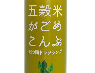 オリジナルこだわり商品一覧 ｜ ワイラ丹波 -WAIRA TAMBA-